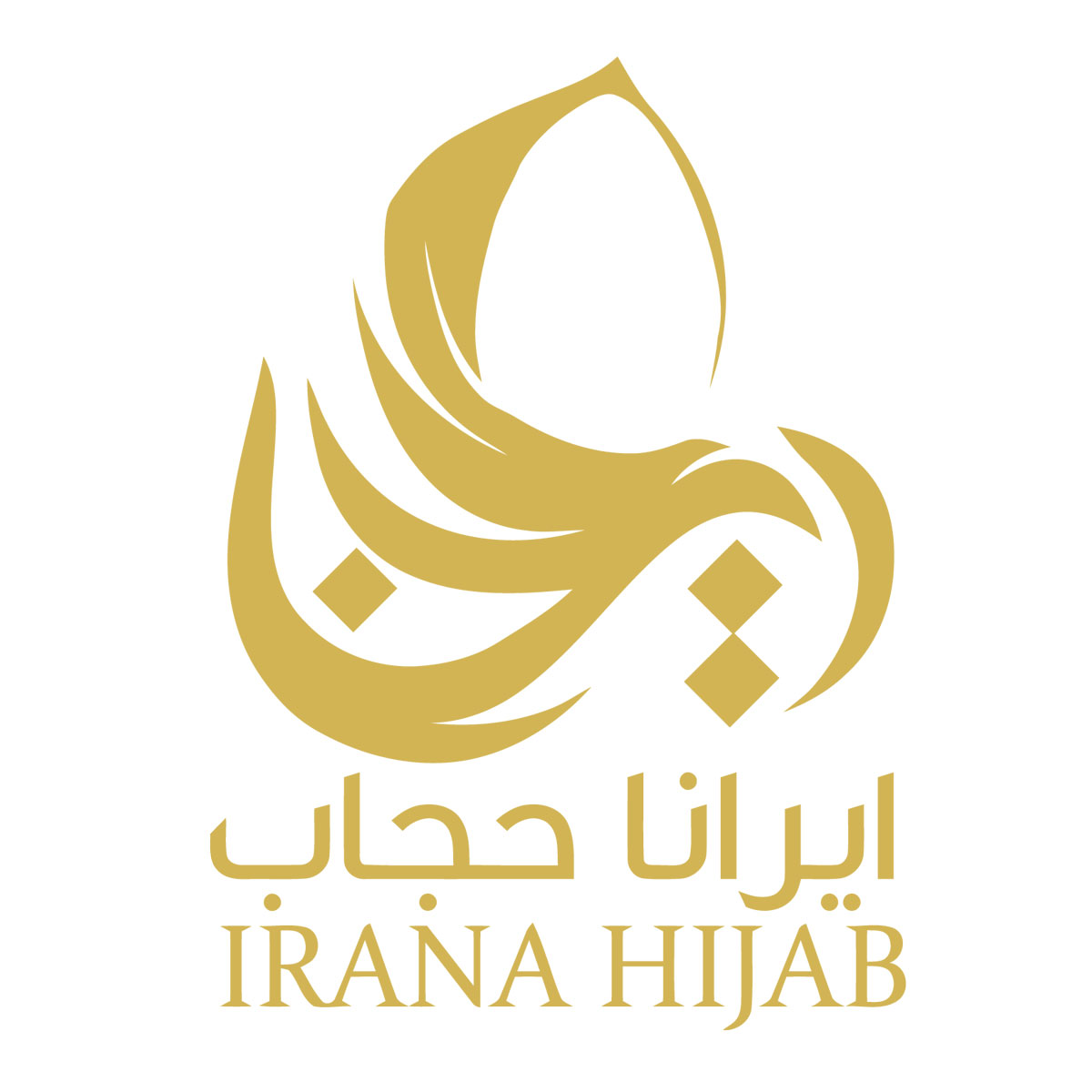 حجاب یار منتخب برند ها و فروشگاه های حجاب
